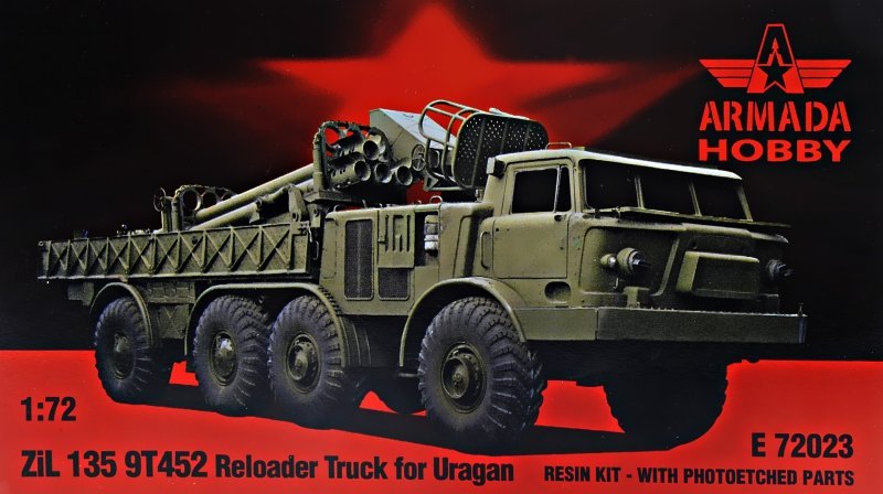 Модель Armada Hobby Транспортно-заряжающая машина 9Т452 для РСЗО ...