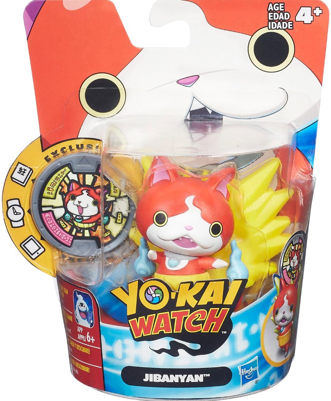 Фигурка Hasbro Yokai Watch с Медалью (B5937) купить | ELMIR - цена ...