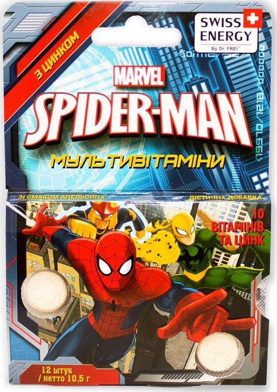 Витамины жевательные Swiss Energy Multivitamins Spider-Man №12 купить ...