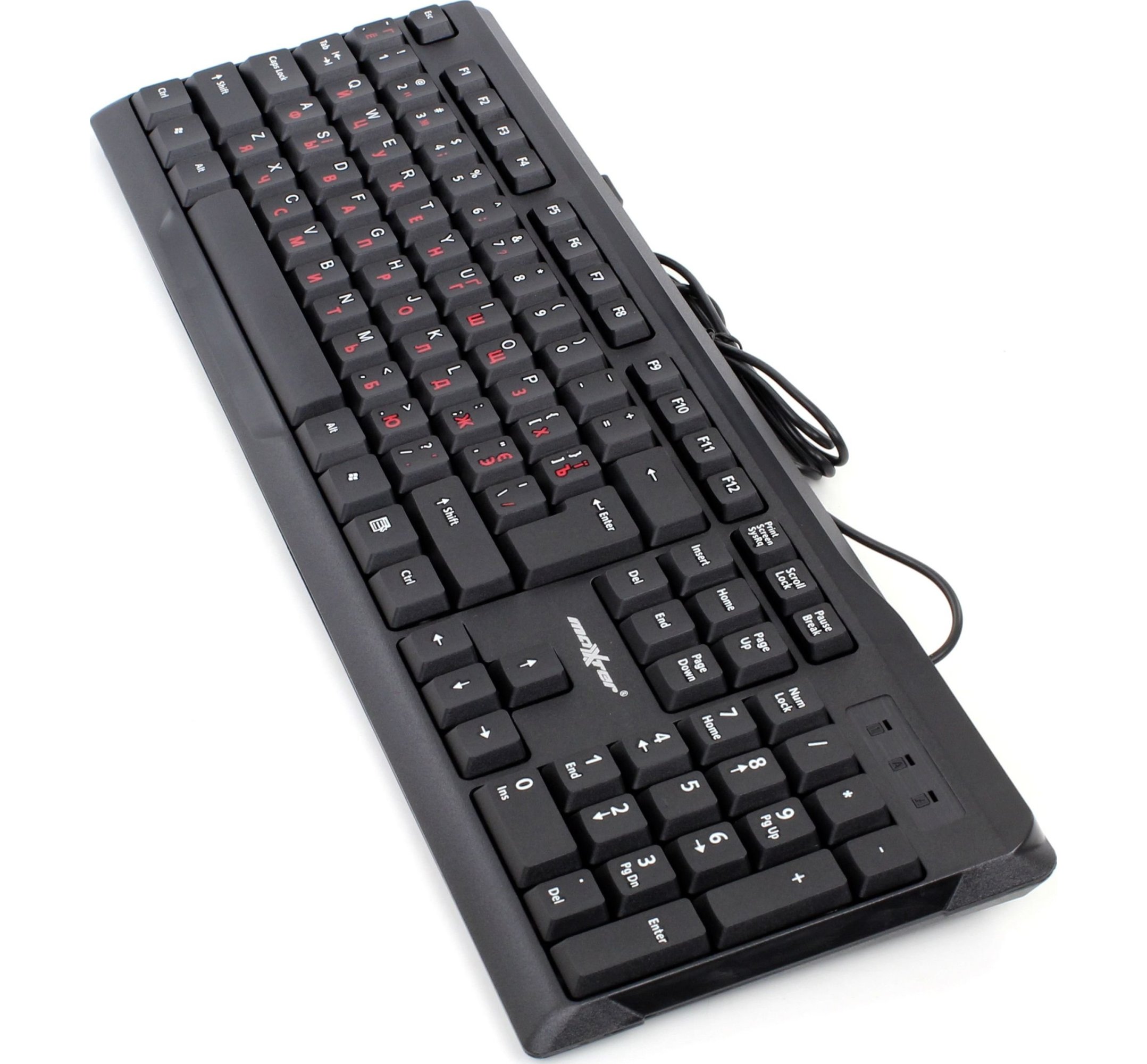Клавиатура Maxxter KB-209-U USB Black купить | Elmir - цена, отзывы, характеристики