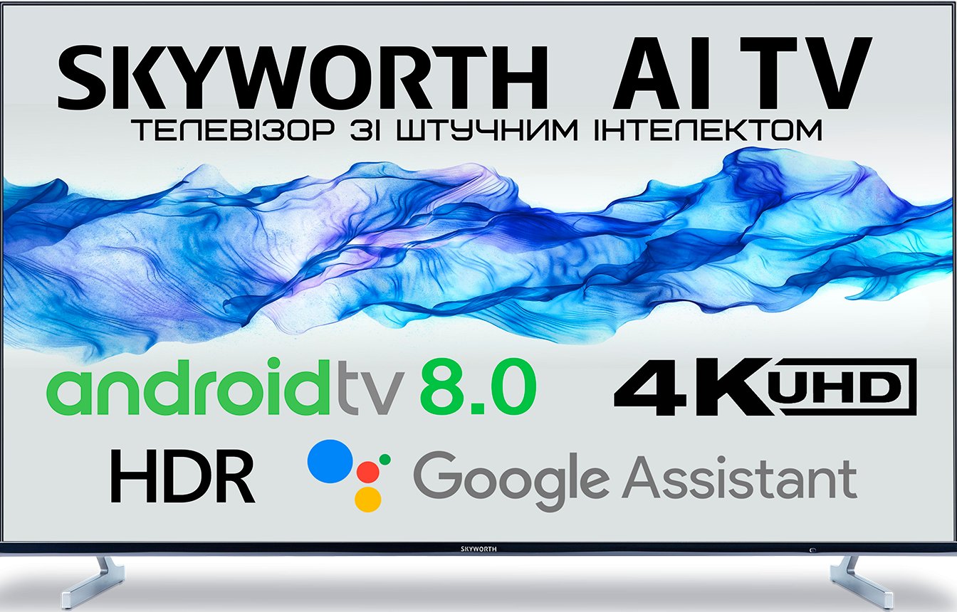 Телевизор Skyworth 43Q3 AI купить | Elmir - цена, отзывы, характеристики
