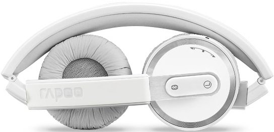 Наушники Rapoo H6080 Foldable Bluetooth Gray купить | ELMIR - цена ...