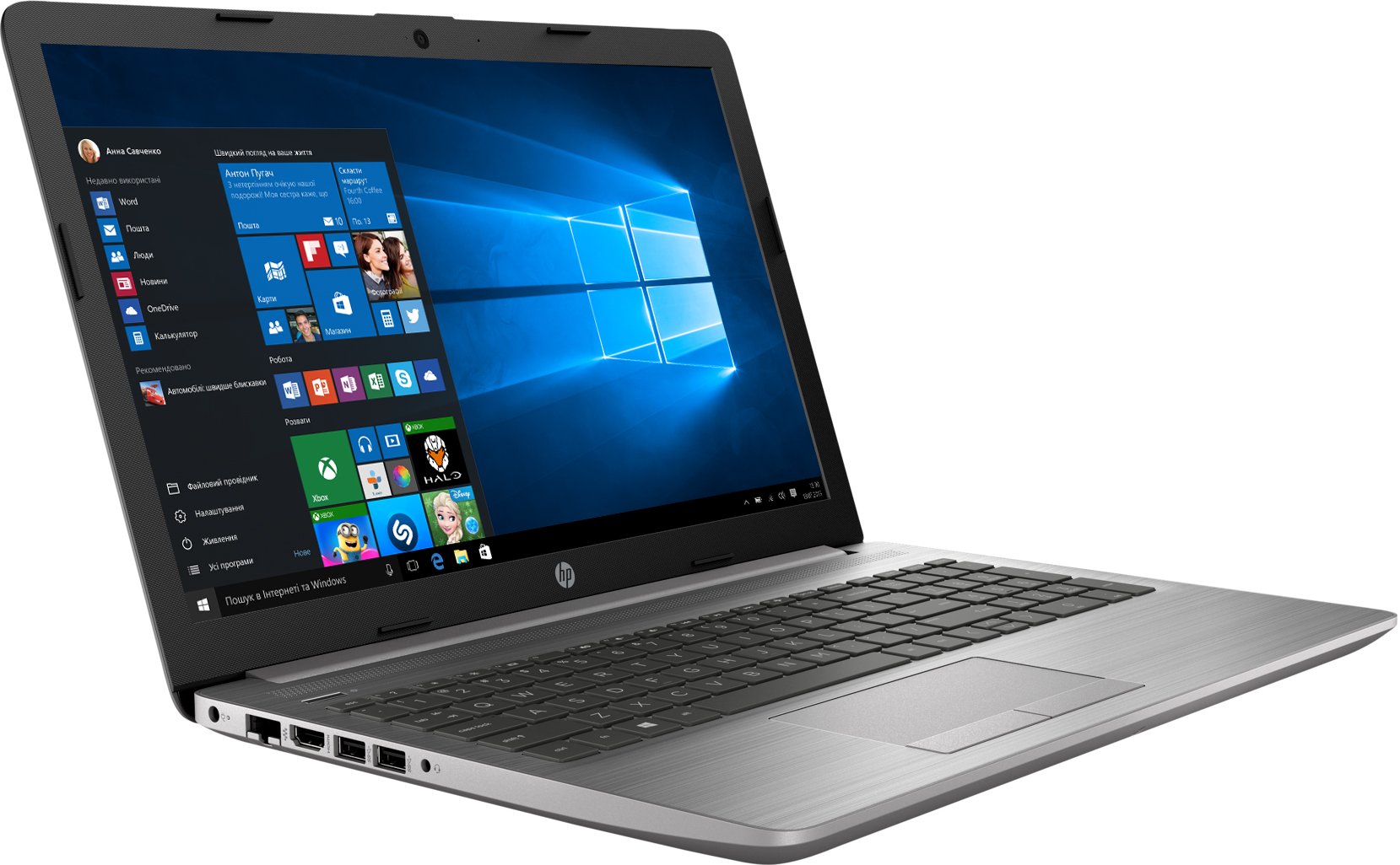 Ноутбук HP 250 G7 (6MS86EA) купить | Elmir - цена, отзывы, характеристики