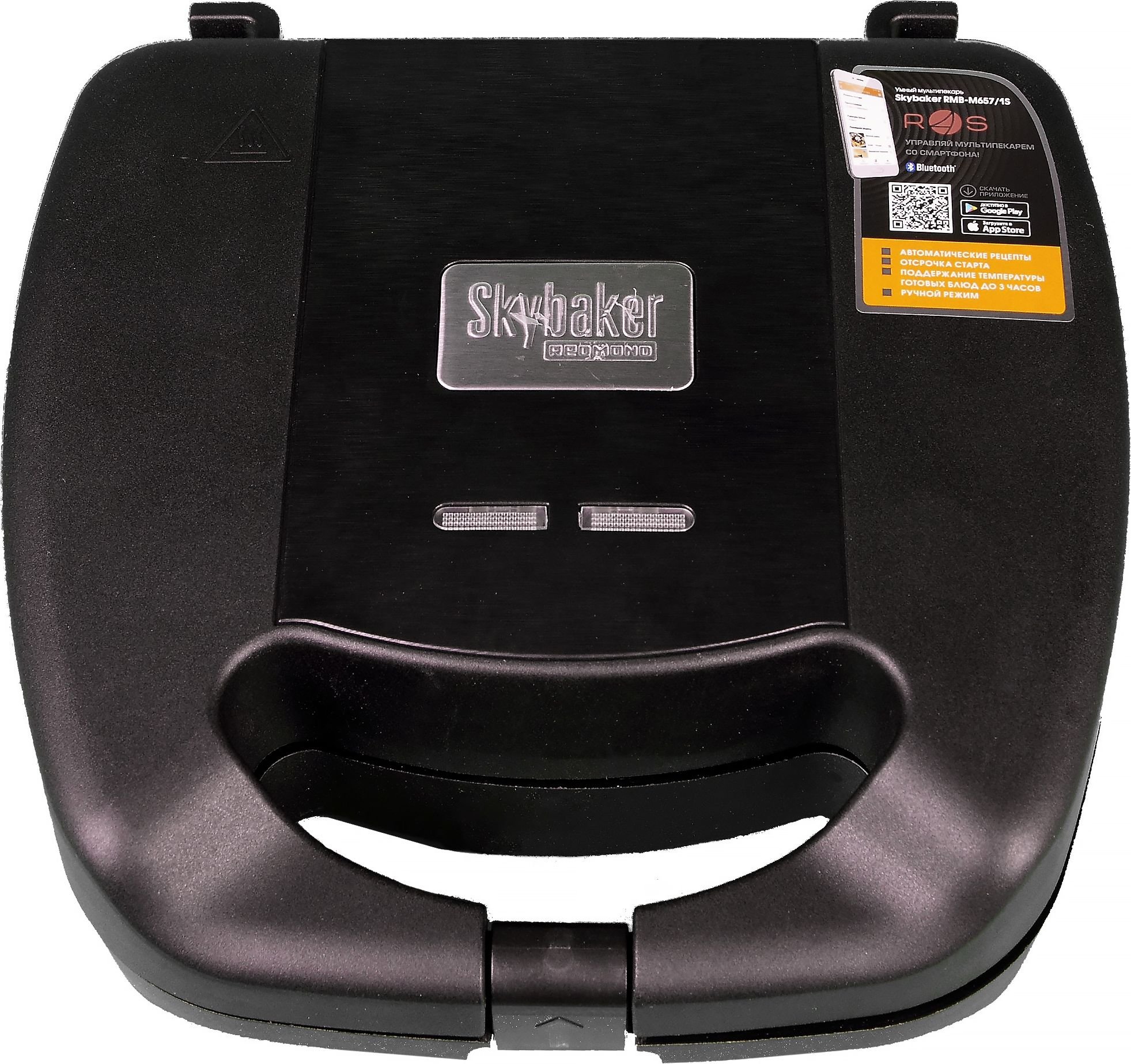 Мультипекарь Redmond RMB-M657/1S купить | ELMIR - цена, отзывы ...