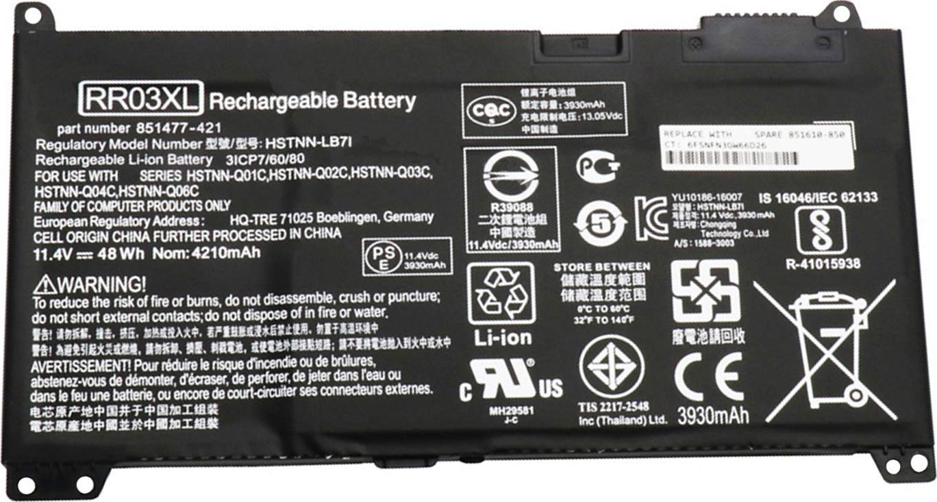 Оригинальная батарея HP ProBook 450 G4 RR03XL/10.95V/4385mAh/48Wh ...