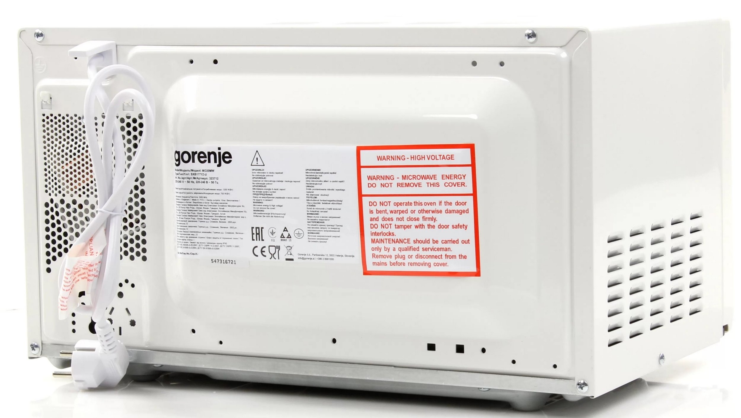 Микроволновая печь Gorenje MO20MW купить | ELMIR - цена, отзывы ...