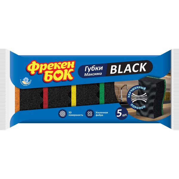 Губка Фрекен БОК кухонная Максима Black 5 шт 4823071642346 купить