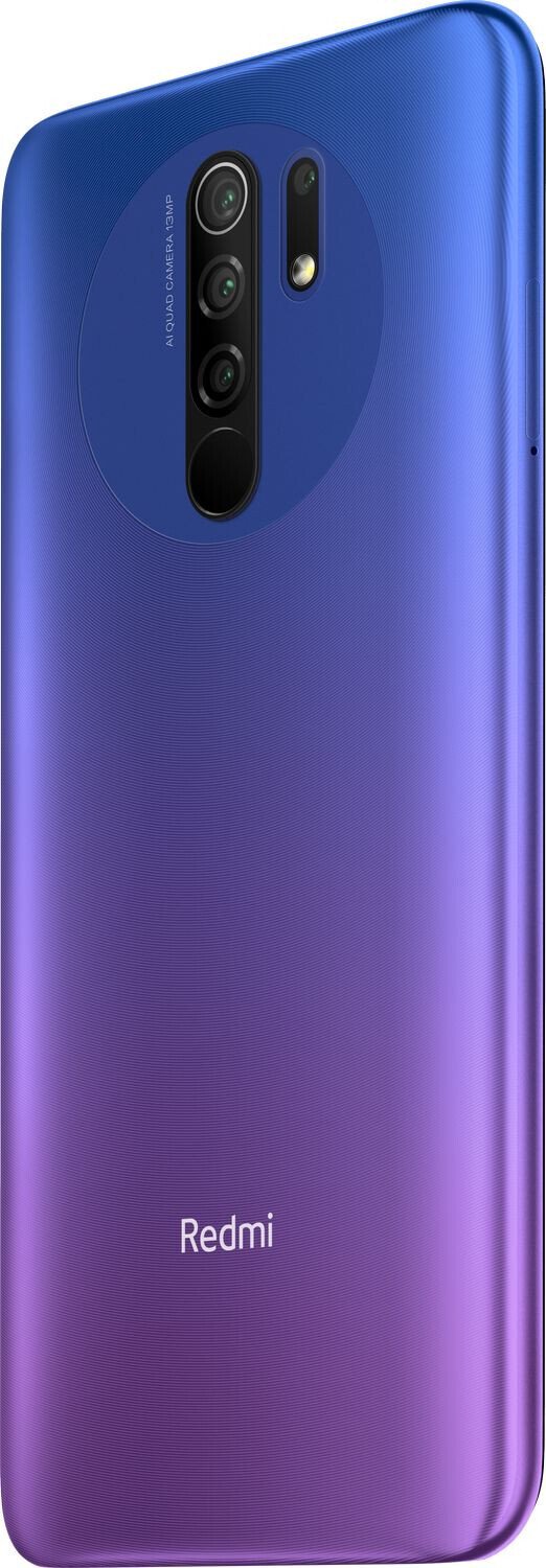 Мобільний телефон Xiaomi Redmi 9 4/64GB Sunset Purple NFC UA UCRF ...