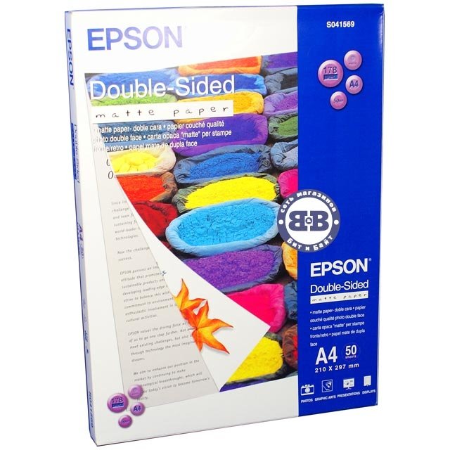 Бумага Epson A4 Double-Sided Matte Paper, 50л. (C13S041569) купить ...
