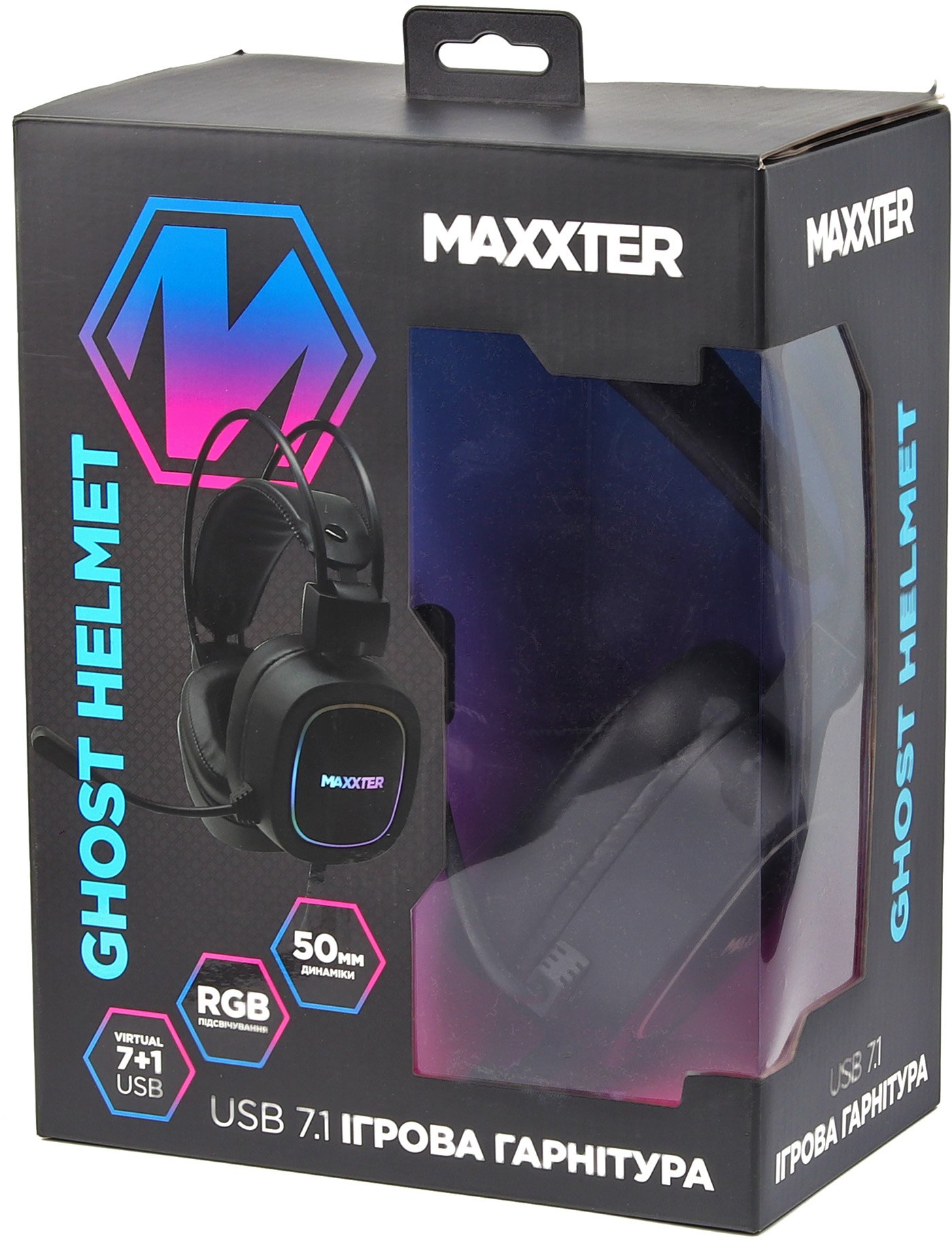 Наушники Maxxter RGB Ghost Helmet купить | ELMIR - цена, отзывы, характеристики