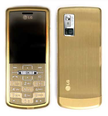 Мобильный телефон LG KE770 Gold купить | ELMIR - цена, отзывы ...