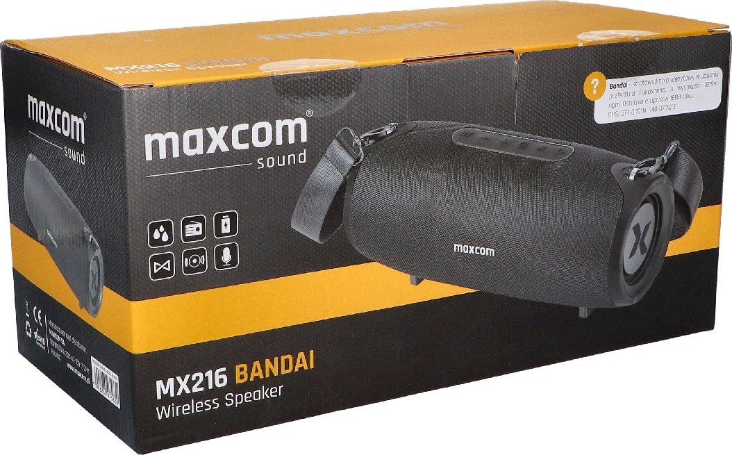 Акустическая система MaxCom MX216 Bandai Black купить | ELMIR - цена, отзывы, характеристики