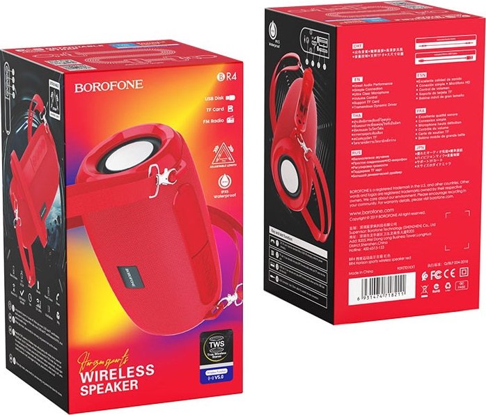 Акустическая система Borofone BR4 Horizon Red (BR4R) купить | ELMIR ...
