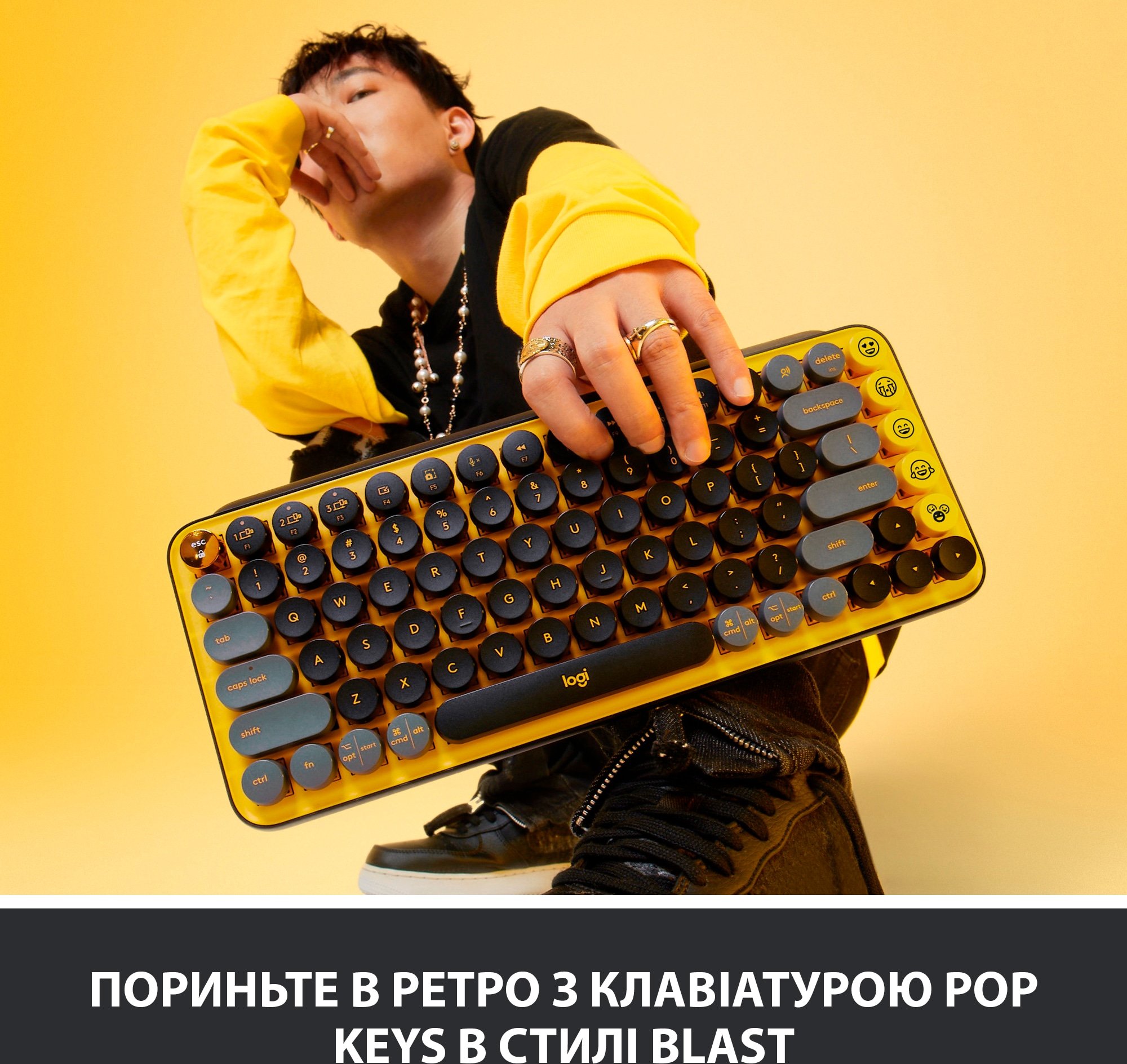 Клавиатура Logitech POP Keys Wireless Mechanical Keyboard Blast Yellow ...