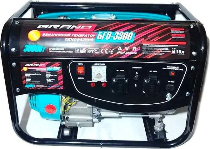 Генератор бензиновый Grand БГО 3300 купить | ELMIR - цена, отзывы ...