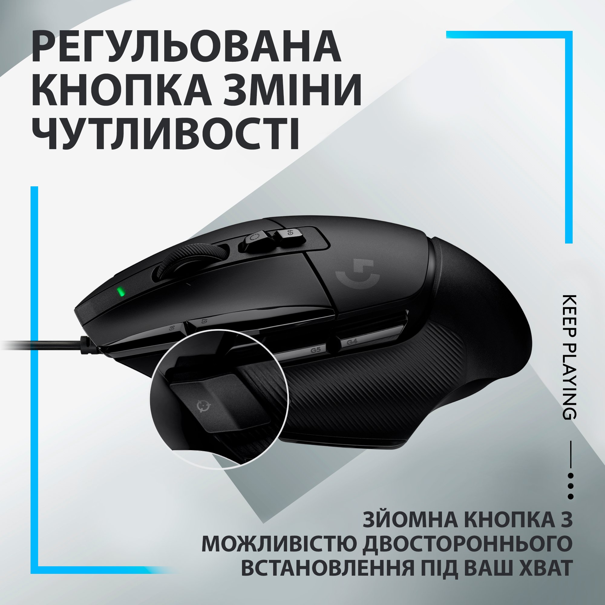Мышь Logitech G502 X Black (910-006138) купить | ELMIR - цена, отзывы, характеристики