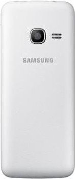 Мобильный телефон Samsung B360E Yacca Duos White (SM-B360EZWASEK ...