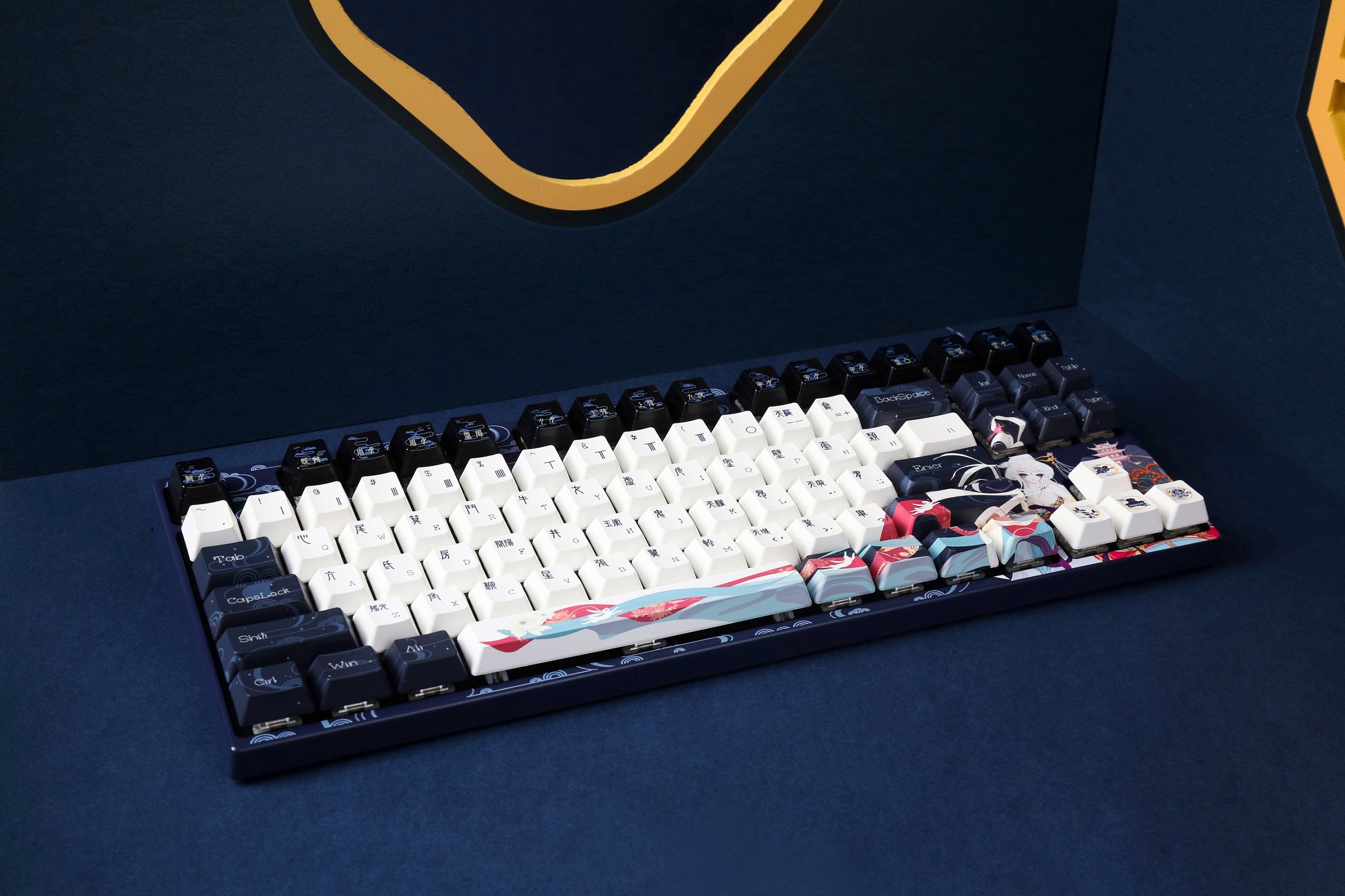 Клавиатура Varmilo VPE87 Chang'e Cherry Mx Silent Red EN ...
