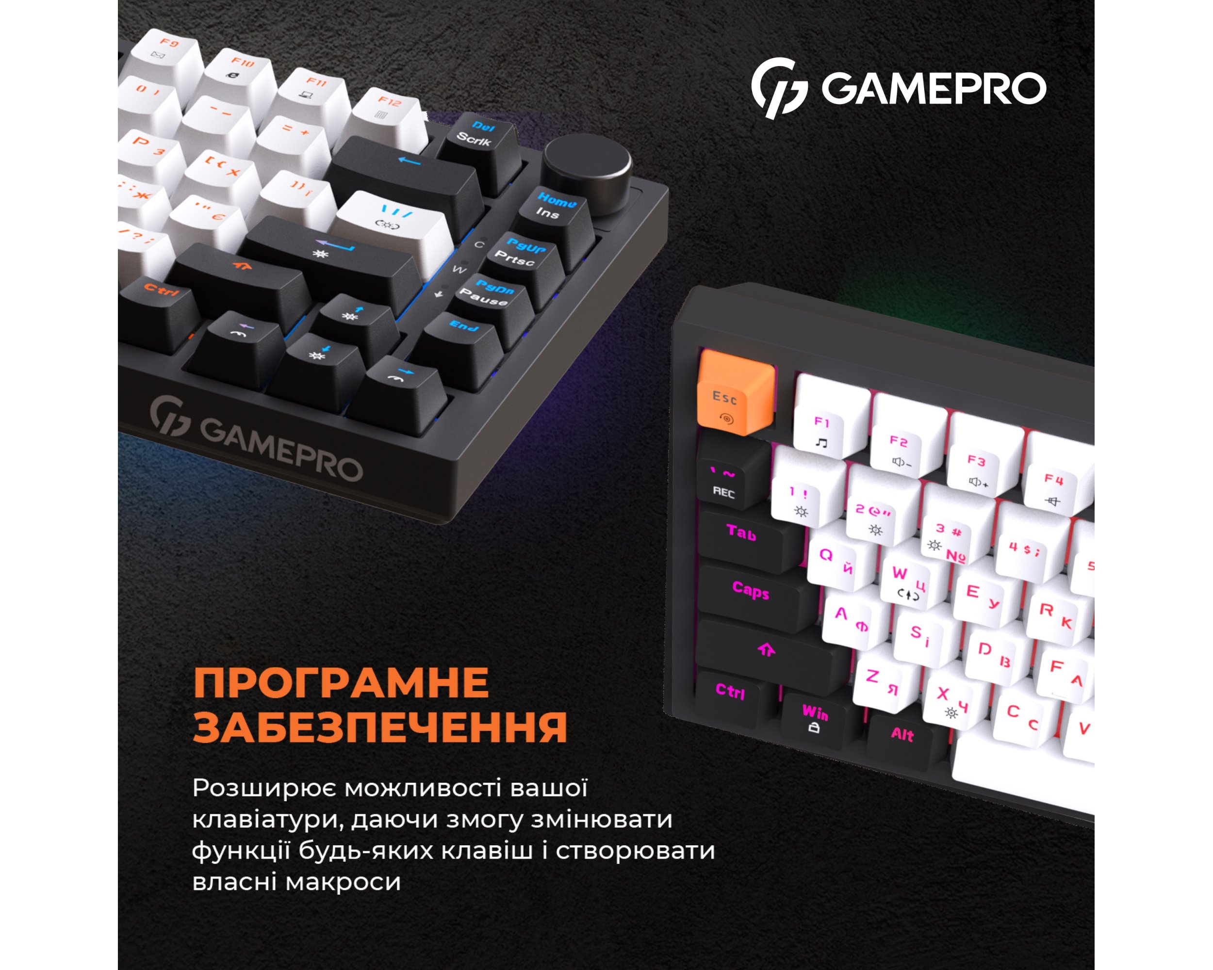 Клавиатура GamePro MK160B Hot-Swap Red Swich RGB Black купить | Elmir ...