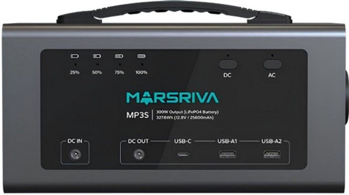 Зарядная станция Marsriva MP3S купить | ELMIR - цена, отзывы ...