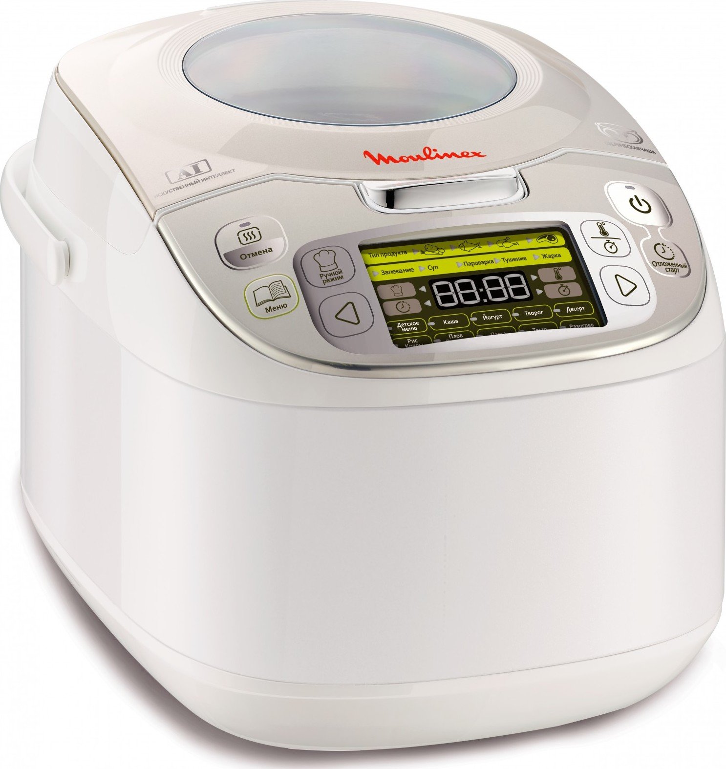 Мультиварка Moulinex MK 812 купить | ELMIR - цена, отзывы, характеристики