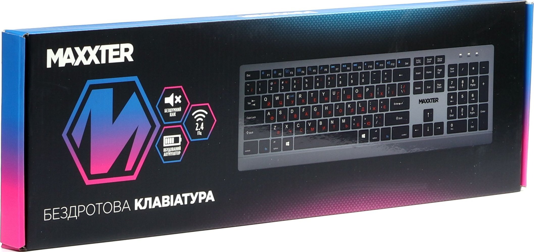 Клавиатура Maxxter KBW-01G-UA Black купить | Elmir - цена, отзывы, характеристики