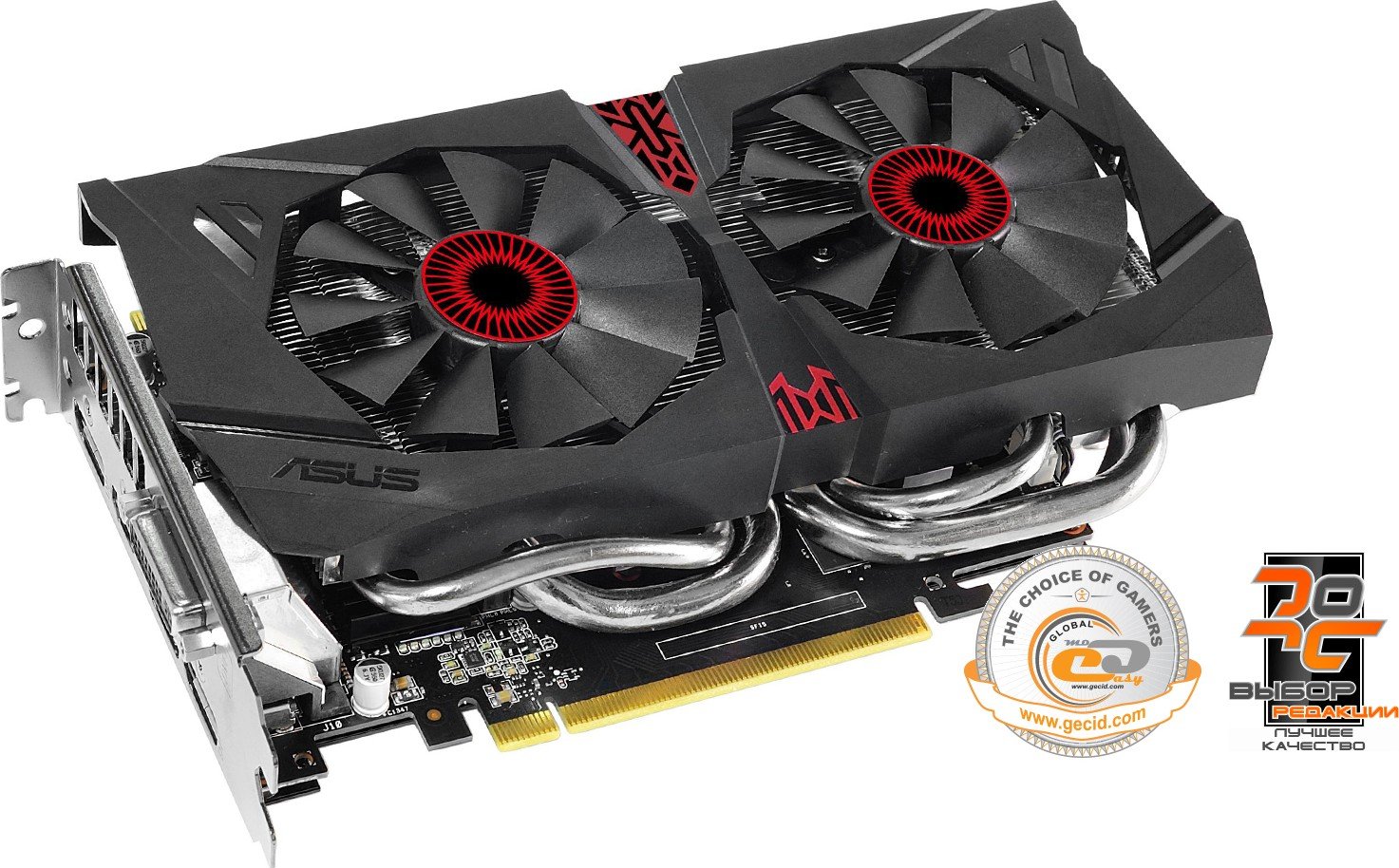 Видеокарта PCI-E GeForce GTX960 2GB DDR5 Asus (ROG-STRIX-GTX960-DC2OC ...