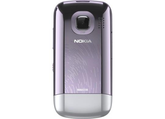 Мобильный телефон Nokia C2-06 Lilac купить | ELMIR - цена, отзывы ...