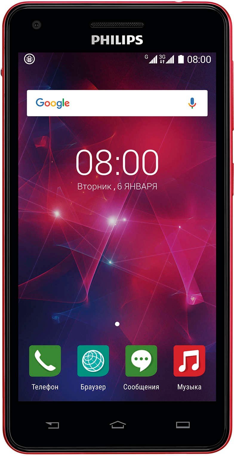 Мобильный телефон Philips Xenium V377 Dual Sim Black/Red купить | ELMIR - цена, отзывы ...