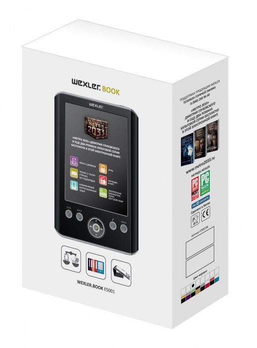 Электронная книга Wexler Book E5001 Bronze/Black купить | ELMIR - цена, отзывы, характеристики