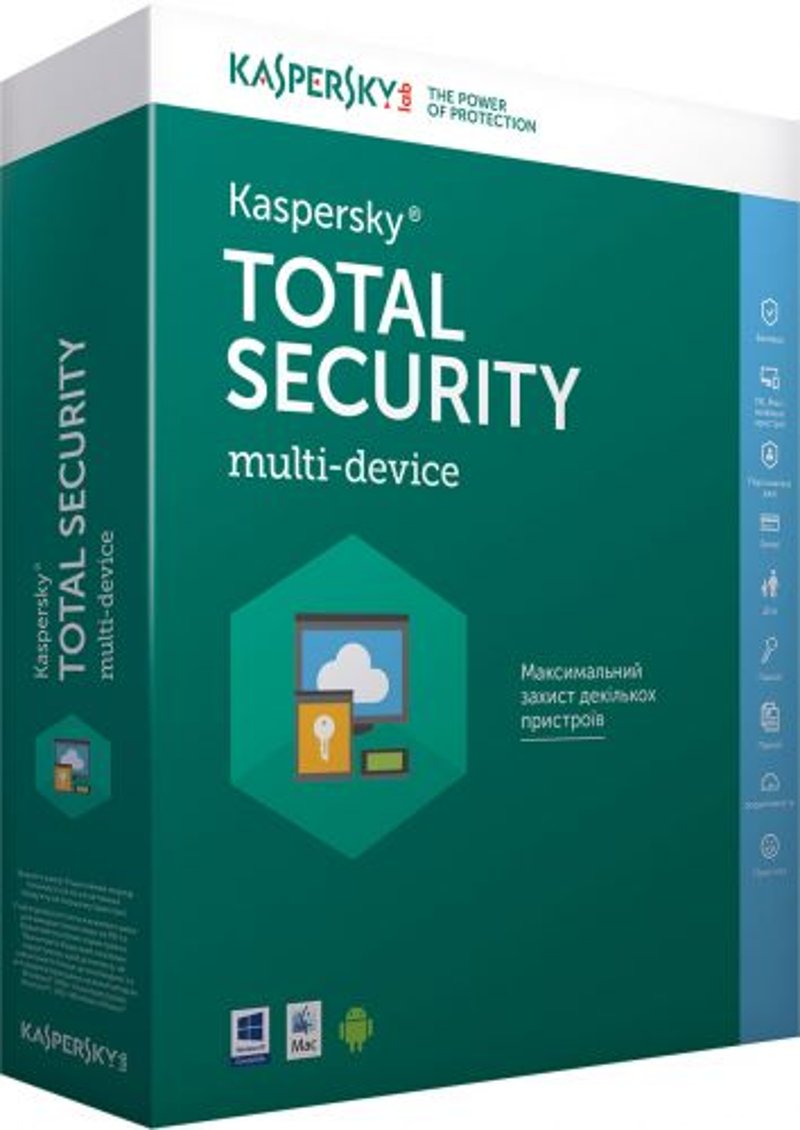 Kaspersky Total Security 2017 (Multi-Device) 2 устройства 1 год ...